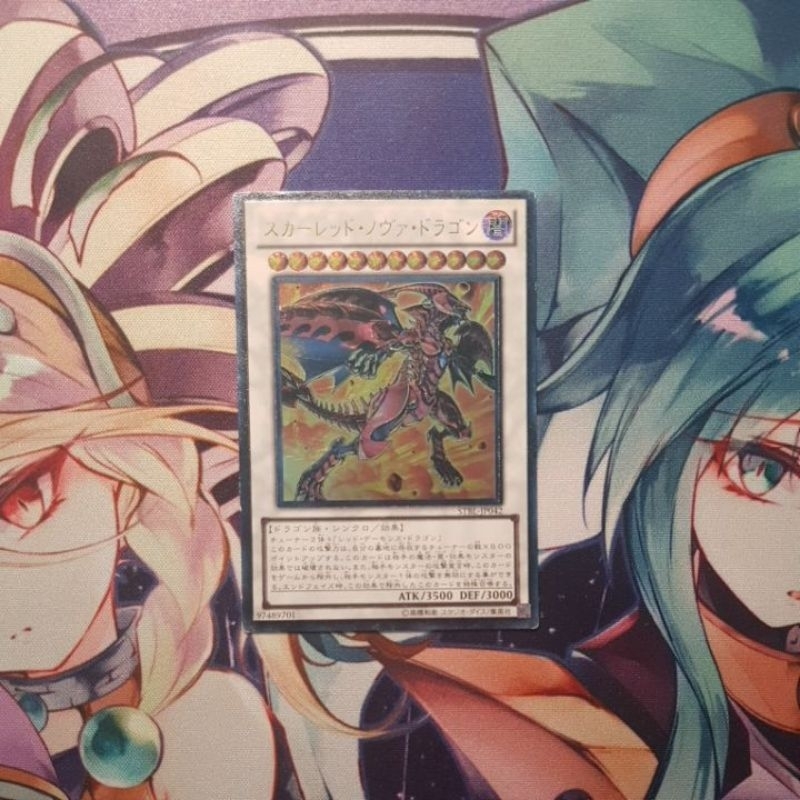 [Thẻ Yugioh] Red Nova Dragon STBL-JP042 | Shopee Việt Nam