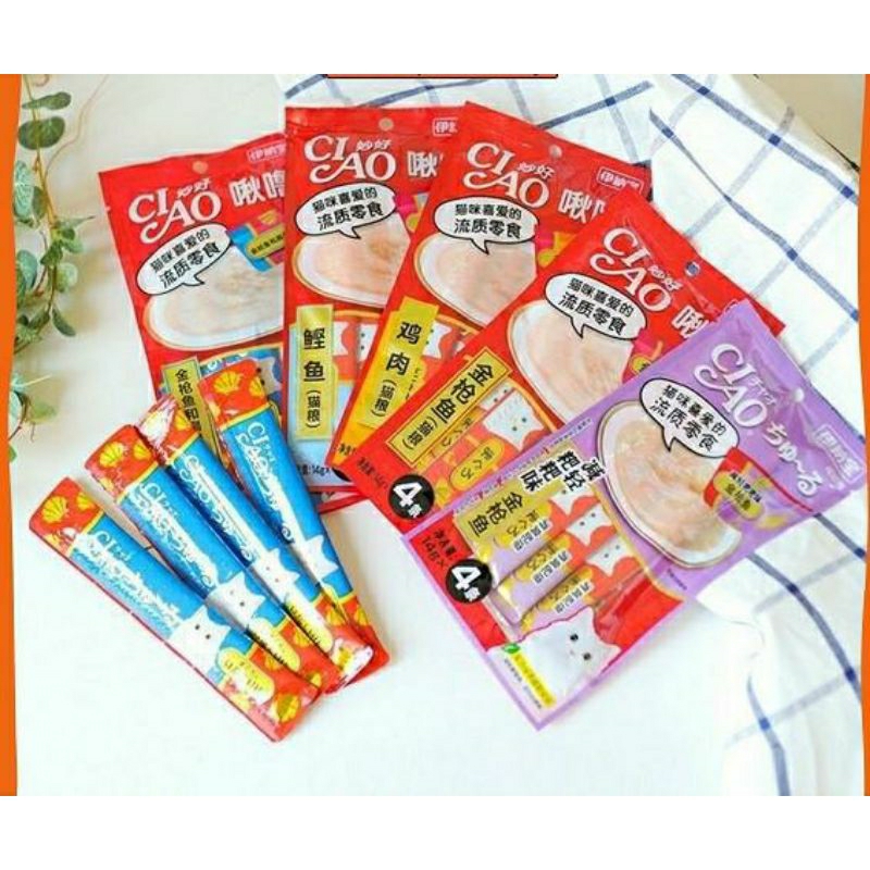 Bánh thưởng Ciao thanh 12g | Shopee Việt Nam