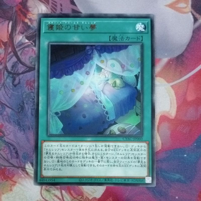 Thẻ bài (OCG) CYAC-JP060 Sweet Dreams Nemurelia - Rare | Shopee Việt Nam