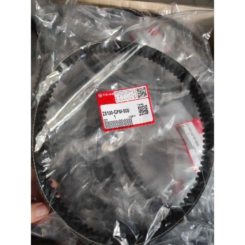 DÂY CUROA CHO XE SCR/LEAD110 HÀNG ZIN CHÍNH HÃNG HONDA CHINA | Shopee ...