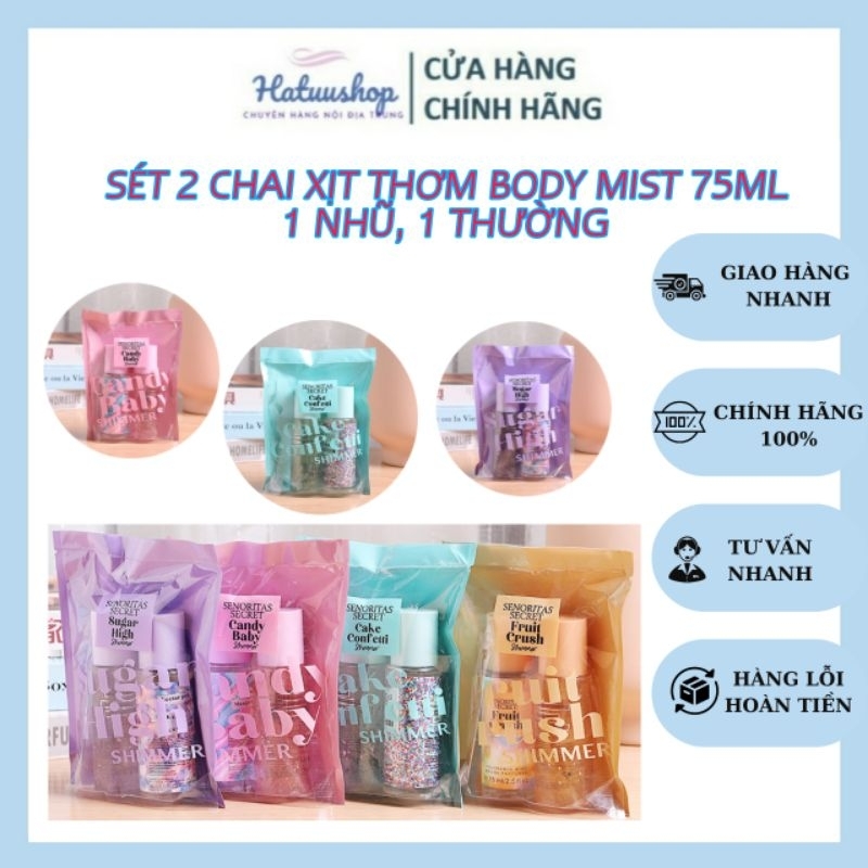 Sét 2 Chai Xịt Thơm Body Mist Cake, Candy, Sugar, Fruit 1 chai thường ...