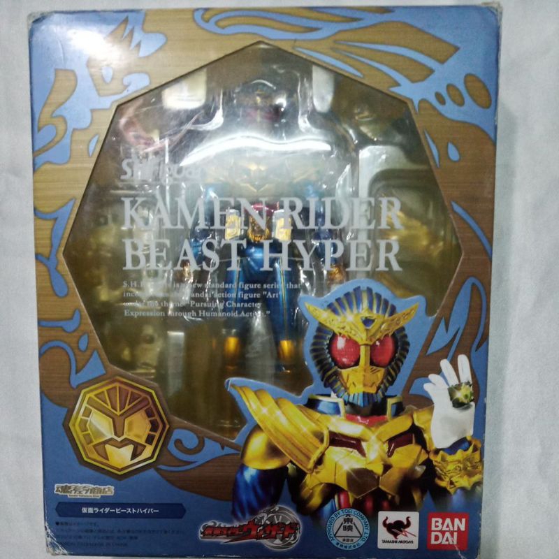 Mô hình S.H.Figuarts Kamen Rider Beast Hyper BANDAI | Shopee Việt Nam