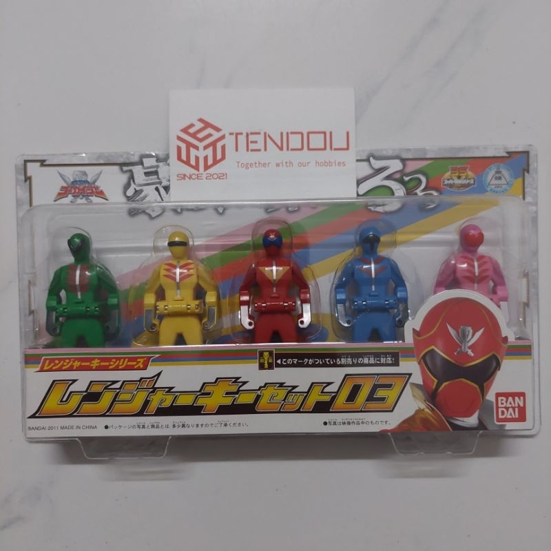 Đồ Chơi Ranger Key Super Sentai Hàng Nguyên Hộp - Siêu Nhân Hải Tặc ...