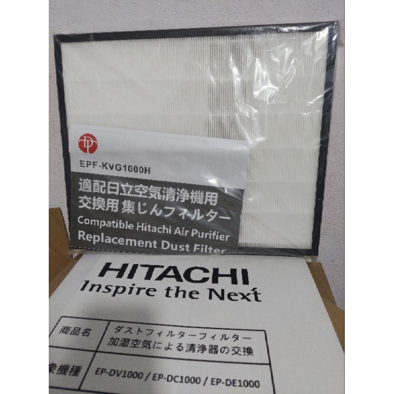 Màng lọc hepa hitachi EP- DV1000, EP -A6000, EP - A7000, EP -A8000 | Shopee Việt Nam