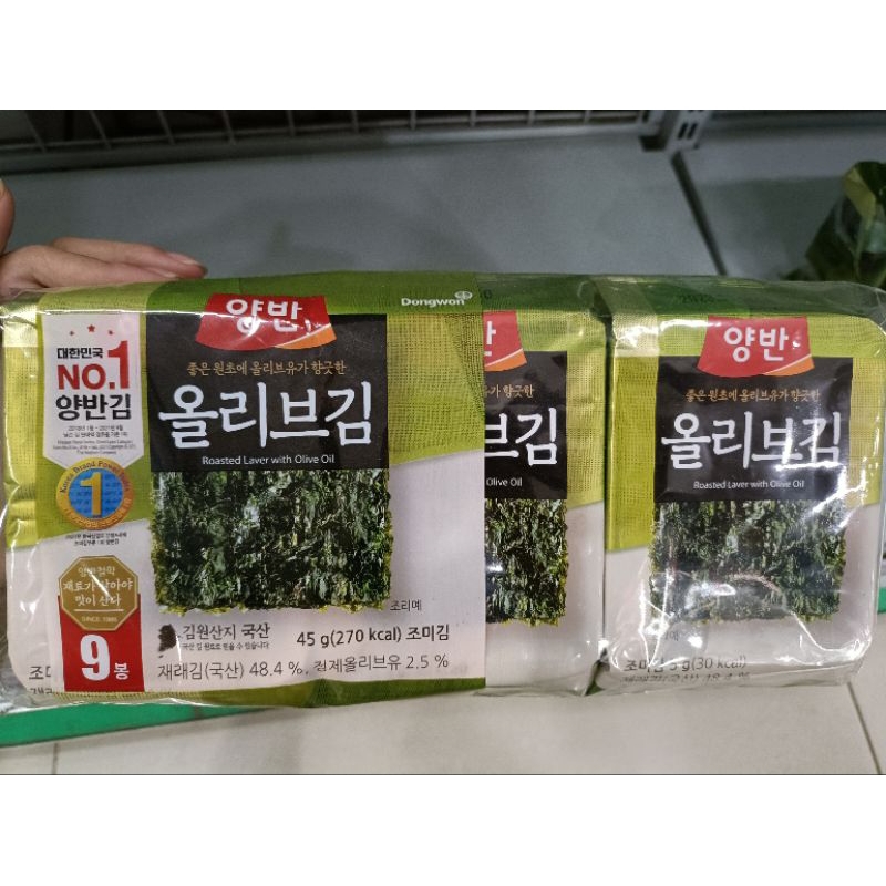 rong biển ăn liền Hàn Quốc vị dầu mè,dầu olive lốc 9ea | Shopee Việt Nam