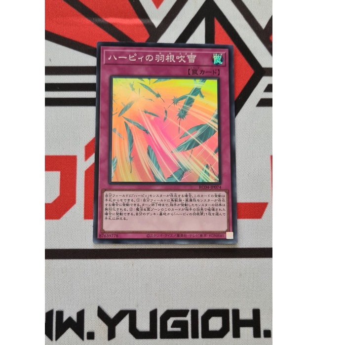 [ Đậu Phộng ] Thẻ Bài Yugioh Trap Harpie's Feather Storm RC04-JP074 | Shopee Việt Nam