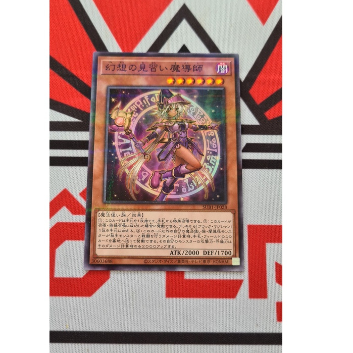 [ Đậu Phộng ] Thẻ Bài Yugioh OCG SUB1-JP028 - Apprentice Illusion Magician - Normal Parallel ...
