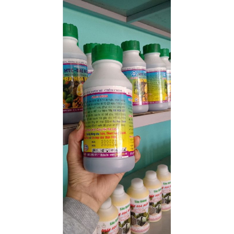 Ra hoa xanh -ht97 - đại ngàn ( dùng để chặn đọt sầu riêng) | Shopee ...