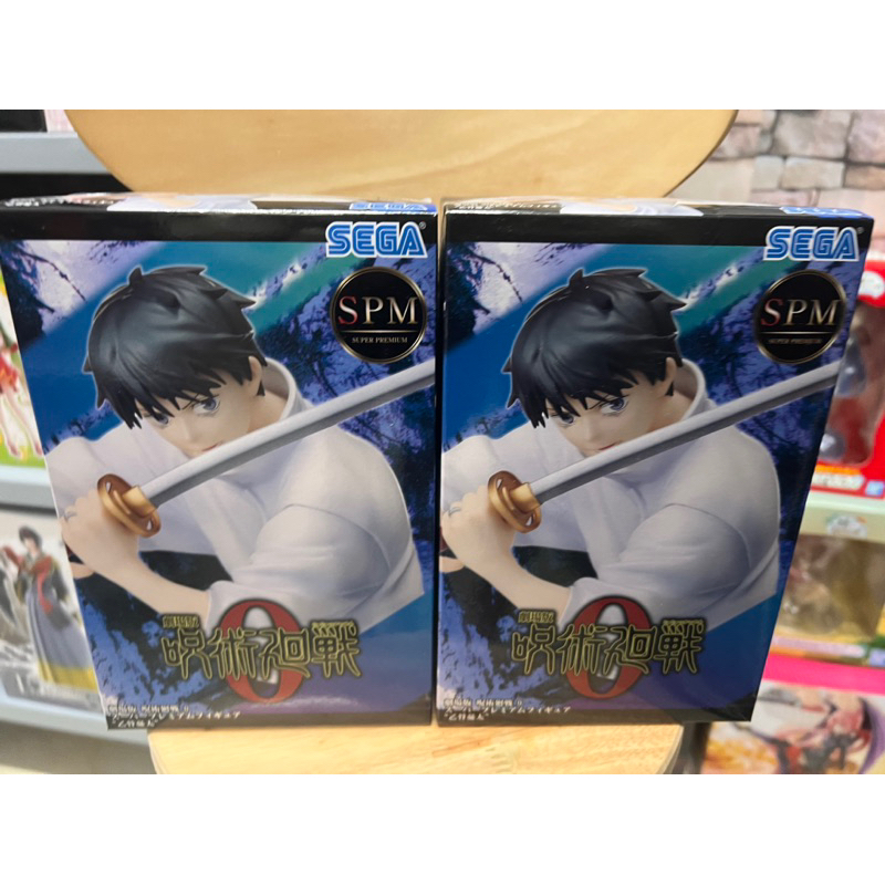 Mô hình anime jujutsukaisen chính hãng sega: okkotsu yuta figure ...