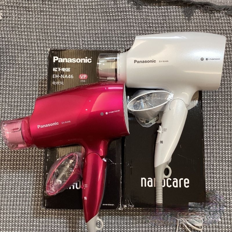Máy sấy tóc nanoe Panasonic EH-NA45/EH-NA46 | Shopee Việt Nam