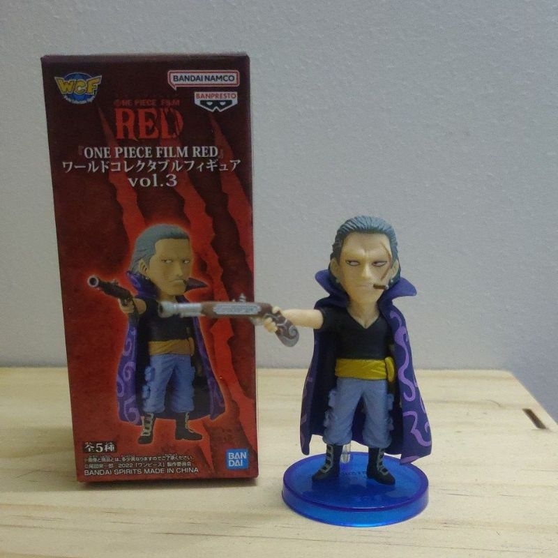 Mô hình WCF One Piece Beckman Film Red | Shopee Việt Nam