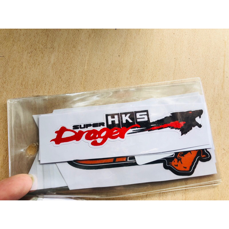 Logo Drager Decal in | Shopee Việt Nam