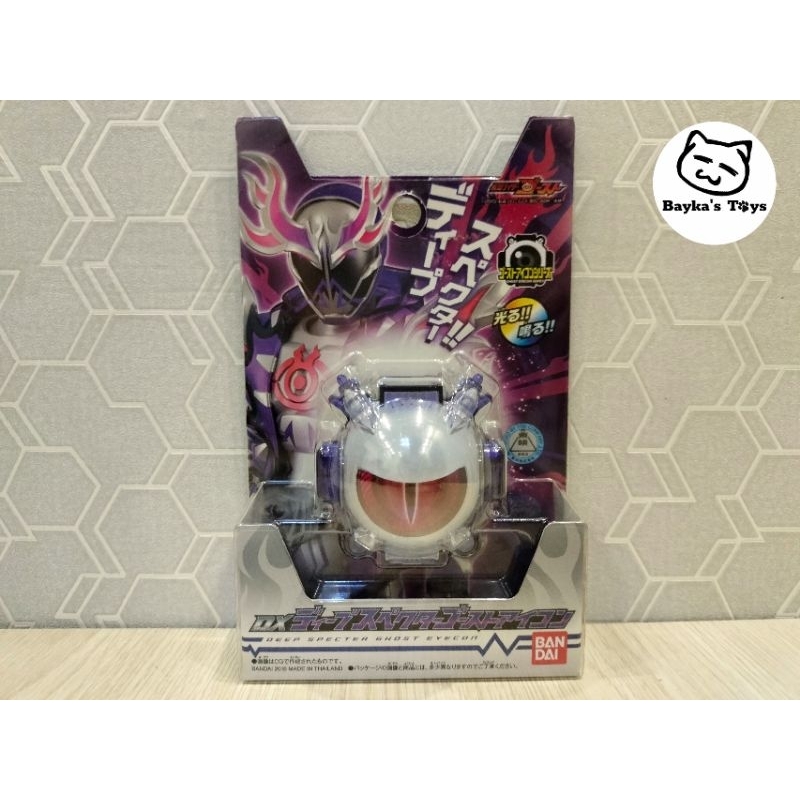 [Chính hãng Bandai]Đồ chơi Dx DeepSpecter Eyecon dòng Kamen Rider Ghost | Shopee Việt Nam