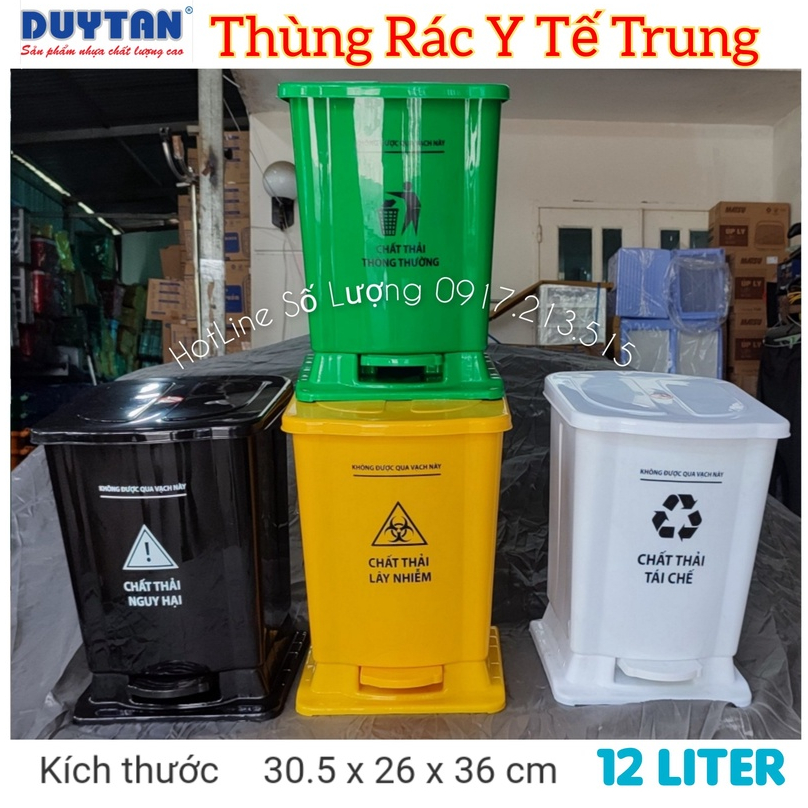 🌱Thùng rác phân loại, thùng rác y tế Trung dùng để phân loại rác thải🌱 ...