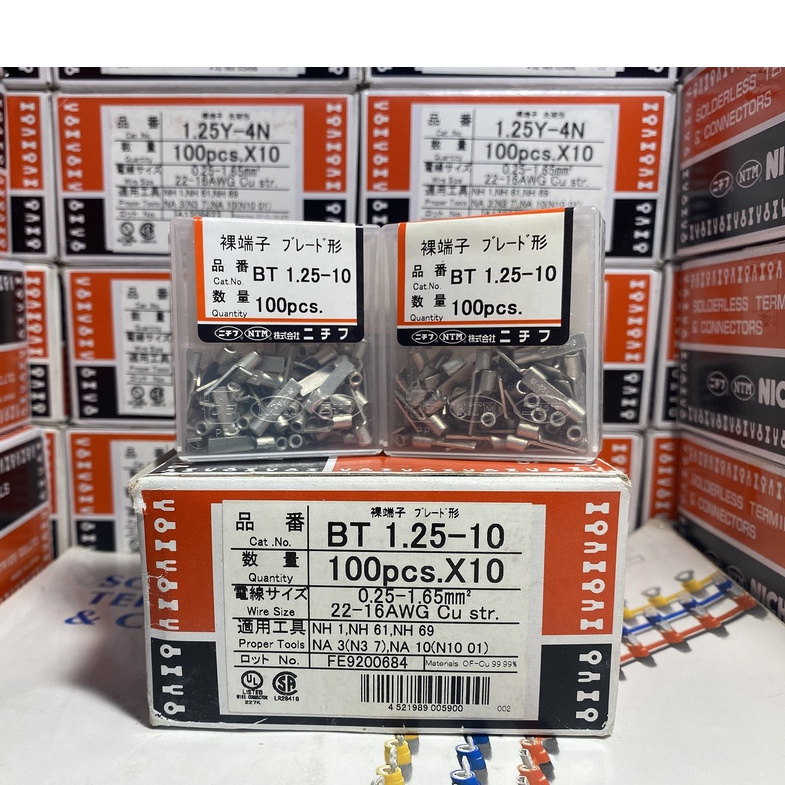 Đầu cosse BT Nichifu Nhật Bản-Đầu cốt Nichifu dẹt loại trần BT1.25-10 BT1.25-9, BT1.25-9-1,BT2-9 ...