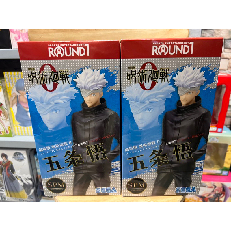Mô hình anime jujutsukaisen chính hãng sega : Gojo figure | Shopee Việt Nam