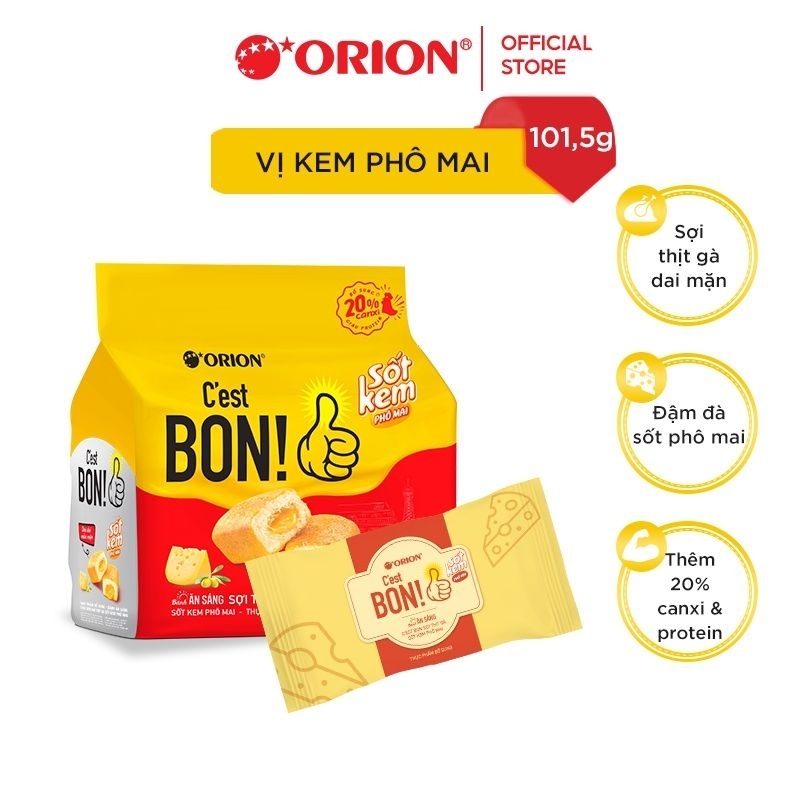 1 gói Bánh ăn sáng orion | Shopee Việt Nam