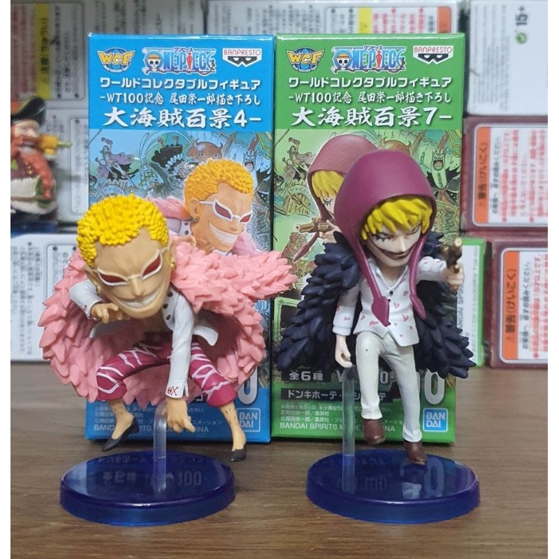 Mô hình WCF One Piece Corazon và Doflamingo Wt100 | Shopee Việt Nam