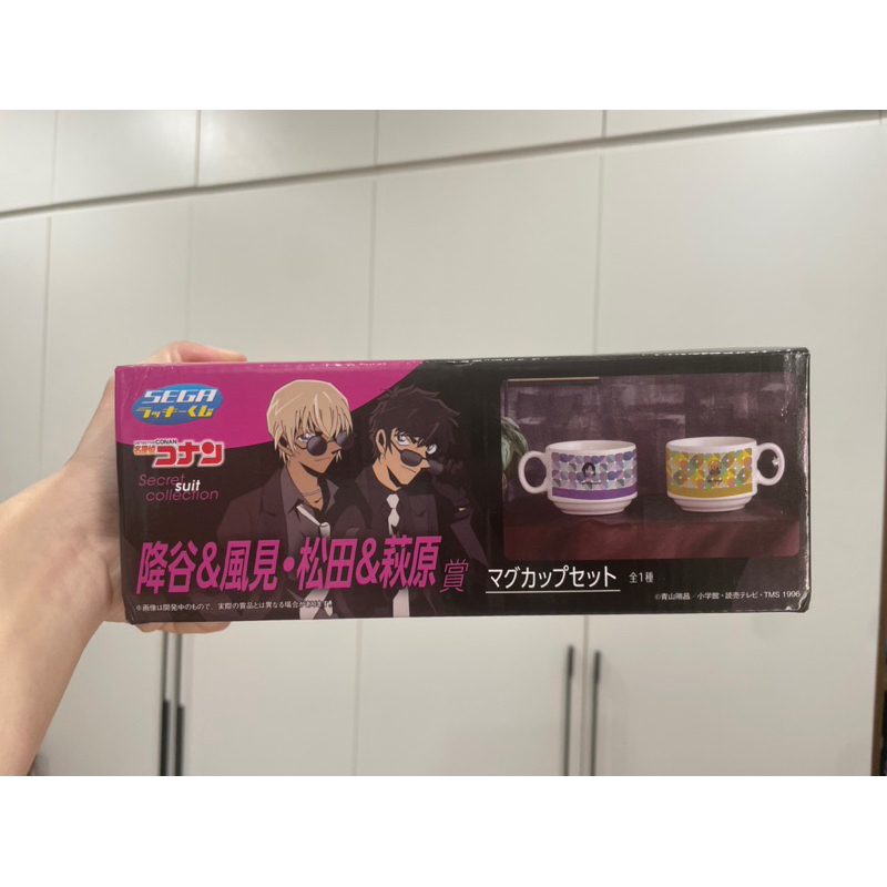 Set 2 li cốc chính hãng Furuya Rei Amuro Tooru - Matsuda Jinpei - Hagiwara Kenji - Yuya Kazami ...