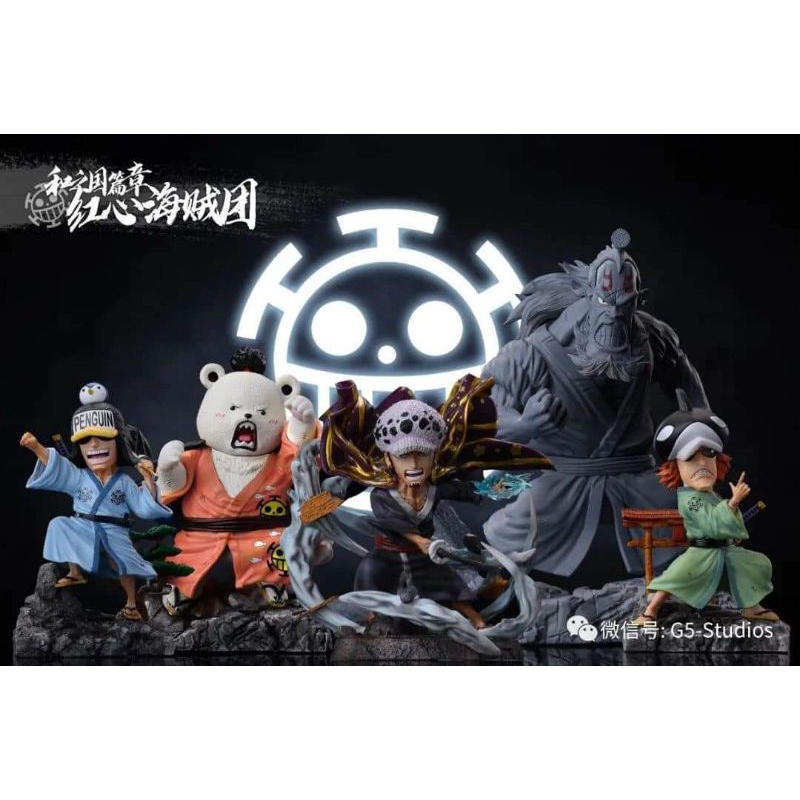 Mô hình One Piece - Full Team Law Wano WCF Resin G5 Studio | Shopee ...