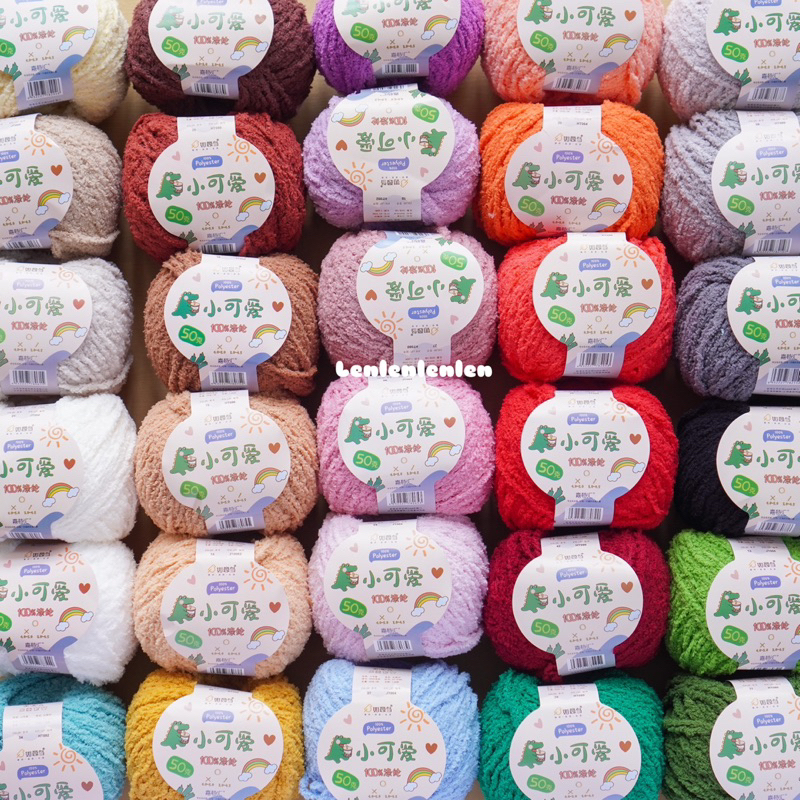 Len Bông Xù Xiaoke chính hãng Snowball - sợi nhung xù mềm, móc thú bông, gối, khăn | Shopee Việt Nam