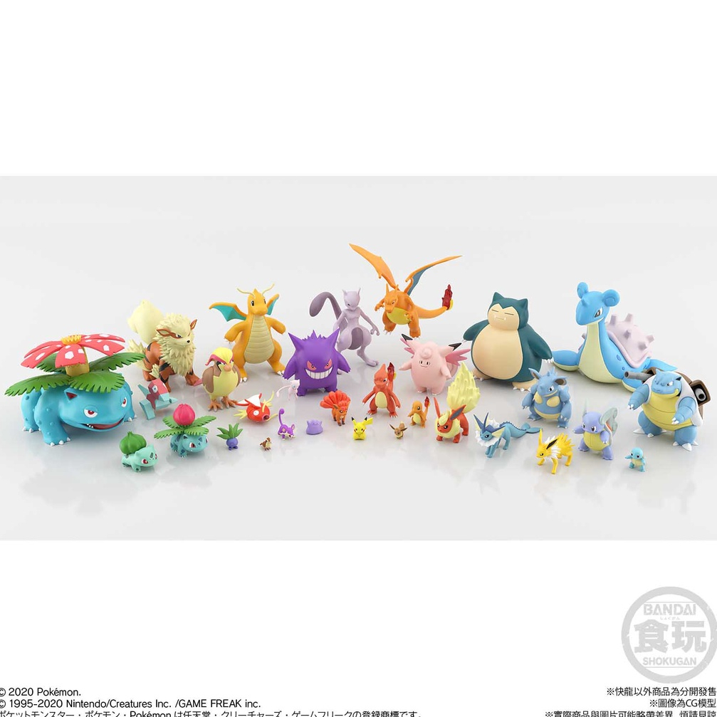 [Chính Hãng] Mô hình Pokemon Scale World 1/20 Chính Hãng Bandai Bộ Sưu ...