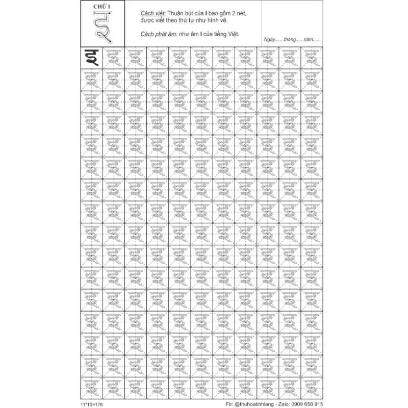 Tập viết chữ Phạn (Siddham, Lantsa, Devanagari) | Shopee Việt Nam