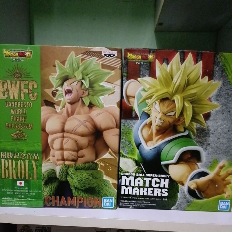 ( New - Full Box ) Mô hình đồ chơi Broly Chính hãng Bandai | Shopee ...
