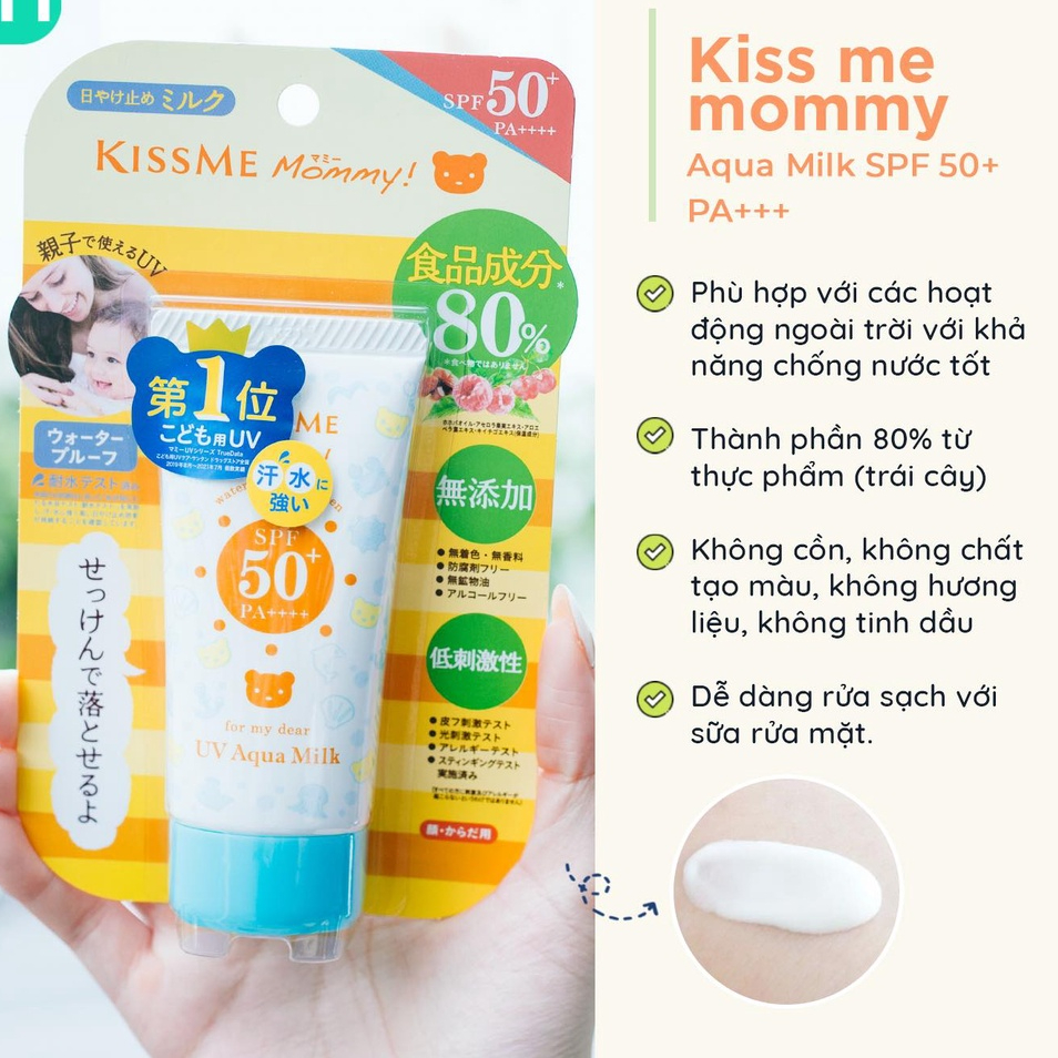 Kem Chống Nắng Kiss Me Mommy Cho Mẹ Và Bé 50g Dạng Tuýp - MiO Hàng Nhật Nội địa