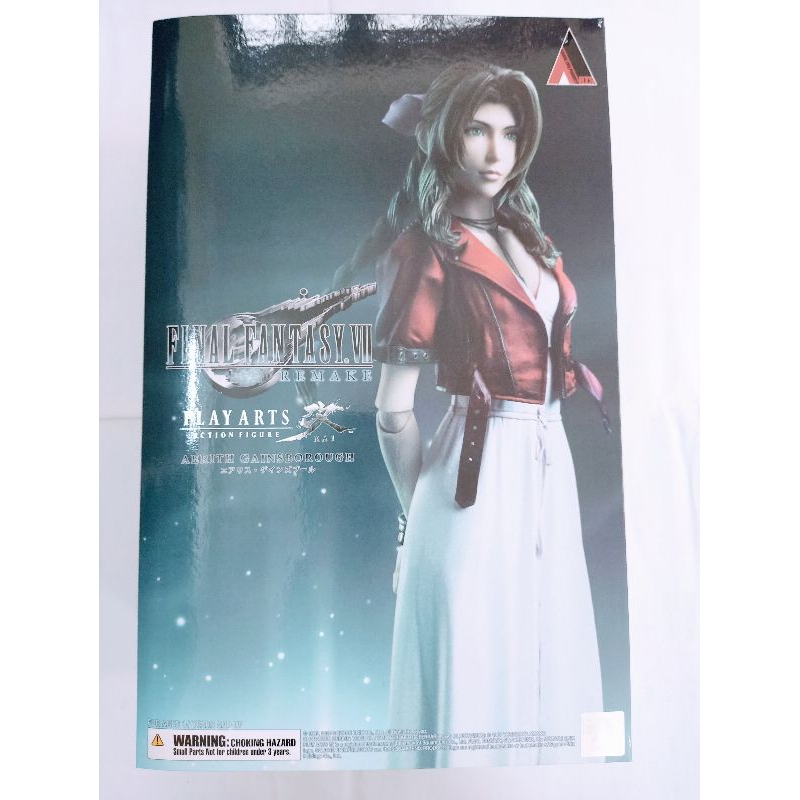 Mô hình VN - Play Arts Kai - Final Fantasy VII Remake - Aerith ...