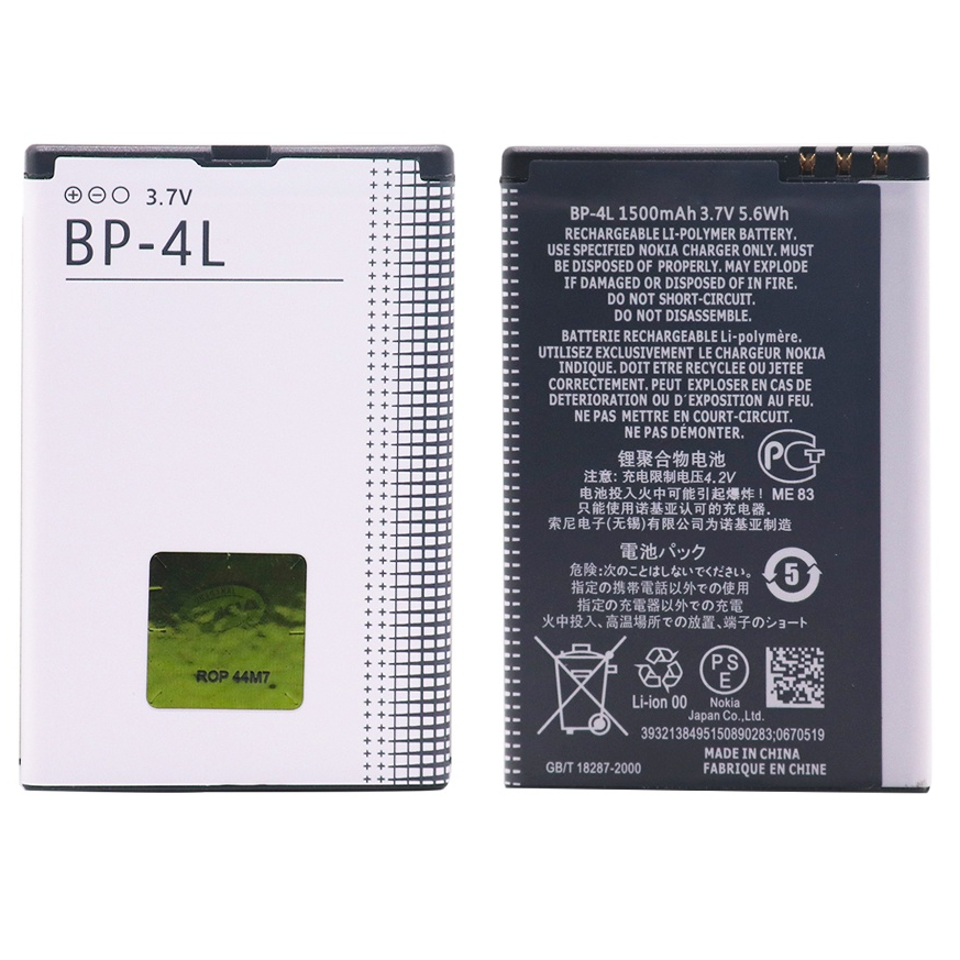 Pin Nokia BP-4L Zin Dung lượng thật cho E72 / E71 / E52 / E63 / E90 / 6760 / E6 / E61i / E63 ...