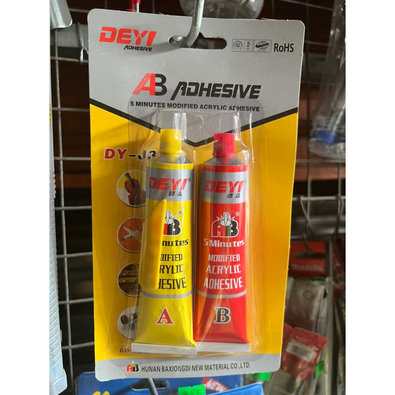 Keo AB dán 2 thành phần 80gr-20gr siêu dính chịu nhiệt loại tốt chính hãng ship hoả tốc gò vấp ...