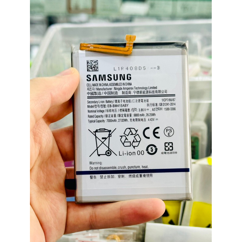 Pin Samsung M50 / M51 (EB-BM415ABY) | Shopee Việt Nam