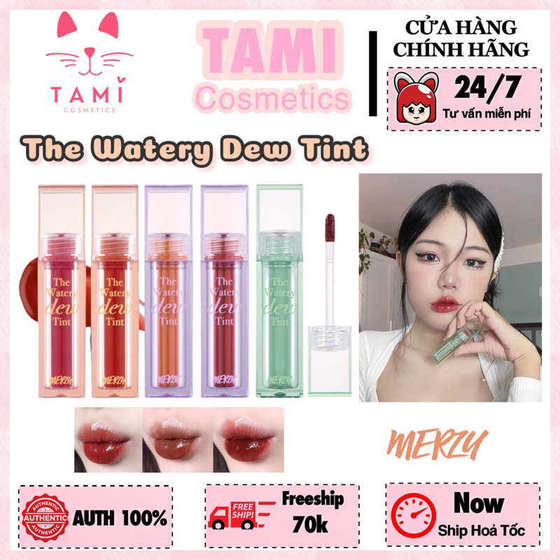 Son Tint Bóng Merzy The Watery Dew Tint | Shopee Việt Nam