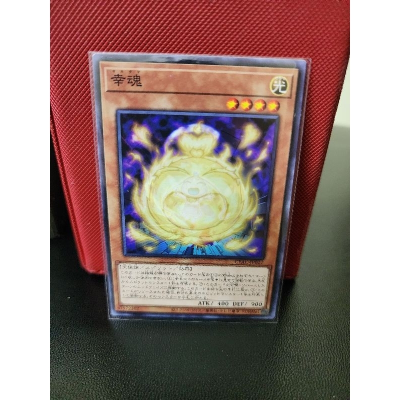 [CYAC-JP027] Sakitama - Common | Shopee Việt Nam