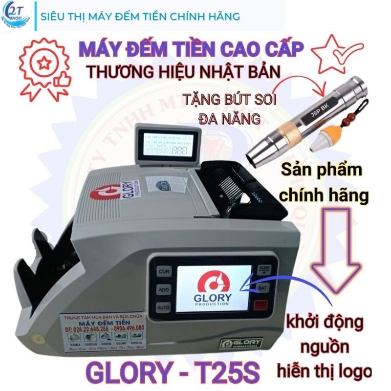 Máy đếm tiền cao cấp GLORY, máy phát hiện kiểm tra tiền giả, phân loại tiền, đếm tổng tiền bh ...