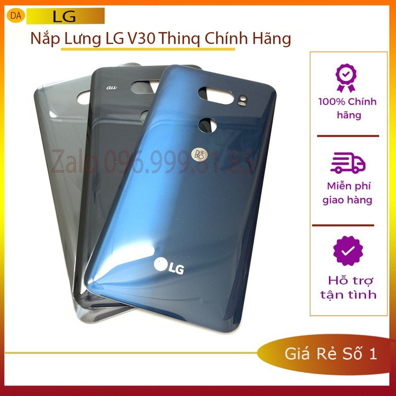 Nắp Lưng LG V30 Thinq (B&0) Zin New Chính Hãng | Shopee Việt Nam