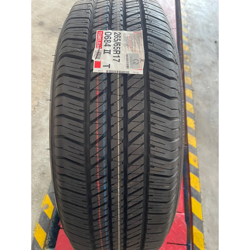 Lốp xe 265/65R17 BRIDGESTONE DUELER Thái Lan | Shopee Việt Nam