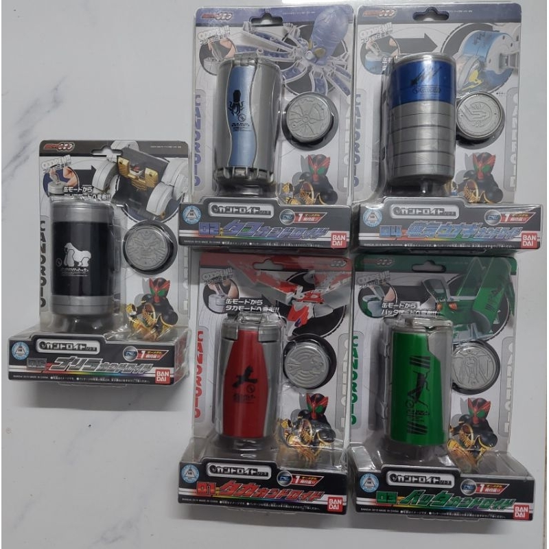 Đồ Chơi Siêu Nhân DX Candroid Kamen Rider OOO | Shopee Việt Nam