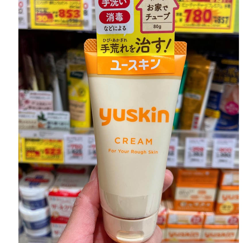 KEM DƯỠNG ẨM CHO TAY VÀ MÔI YUSKIN HANA MADE IN JAPAN - 15353 | Shopee Việt Nam