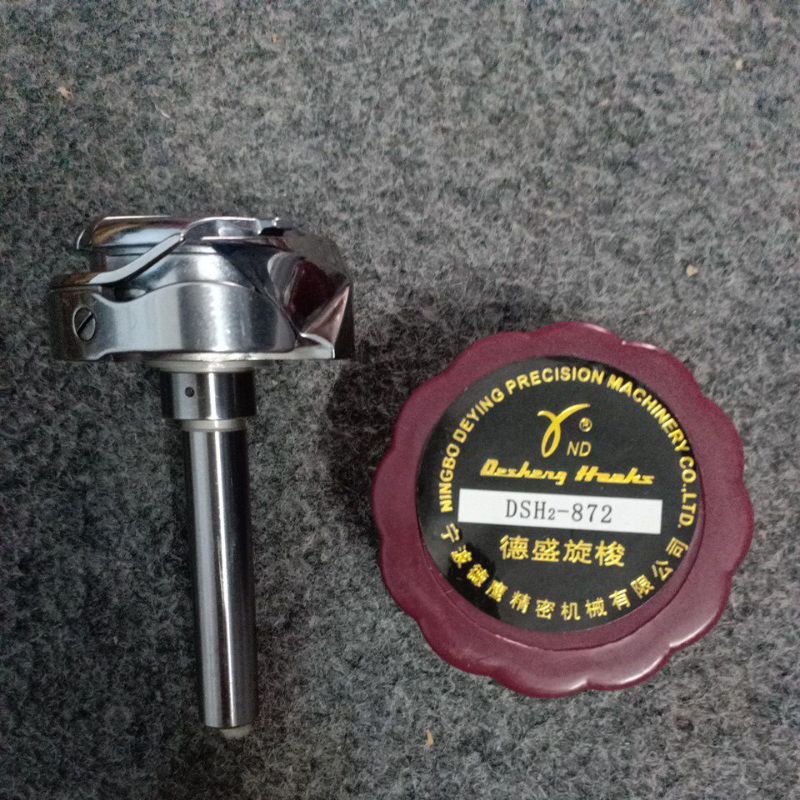 ổ máy may 2 kim cố định 872 hãng Desheng | Shopee Việt Nam