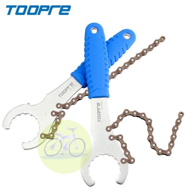 Dụng cụ tool giữ líp kèm cảo trục rỗng BB Toopre phù hợp BB52 | Shopee ...
