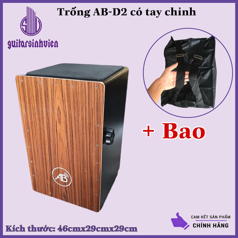 Trống Cajon AB-D2 có tay chỉnh đa dạng mẫu - Dây tem nhập ngoại - Bảo ...