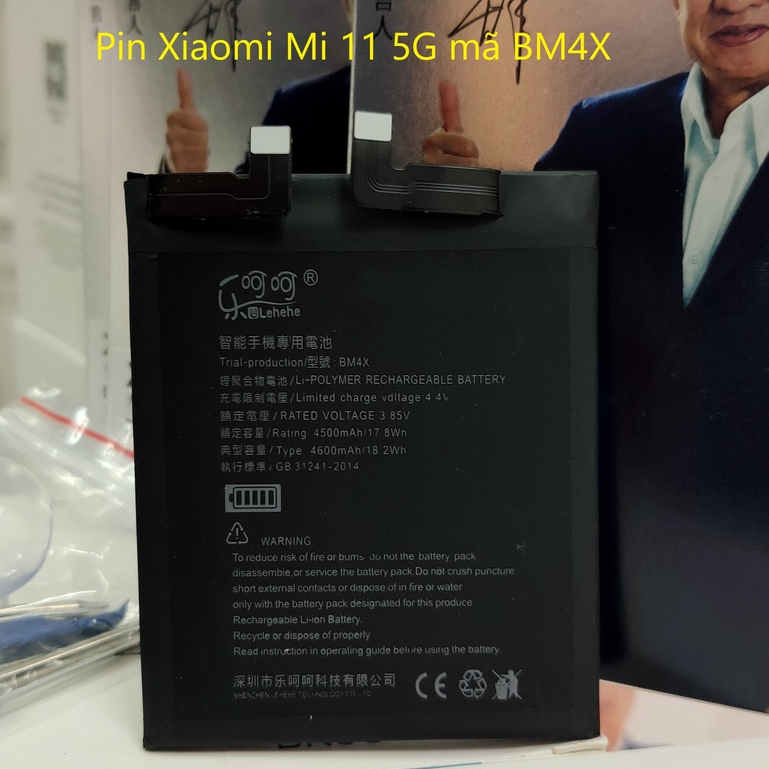Pin Xiaomi Mi 11 5G mã pin Bm4x ( tặng bộ dụng cụ ) chính hãng Lehehe ...