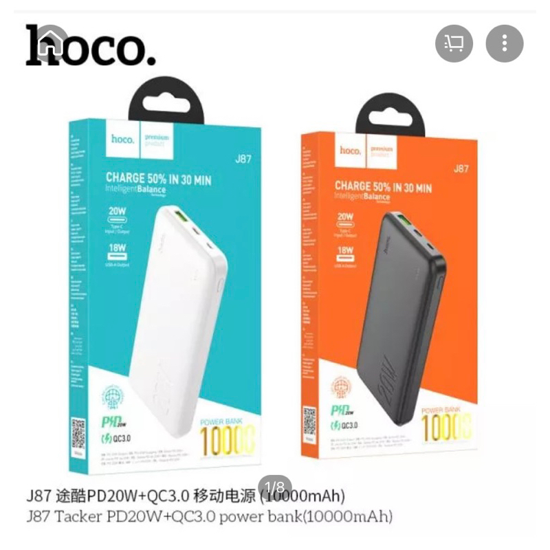 sạc dự phòng hoco j87 10000 mah sạc nhanh QC 3.0 và PD 20W(chính hãng ...