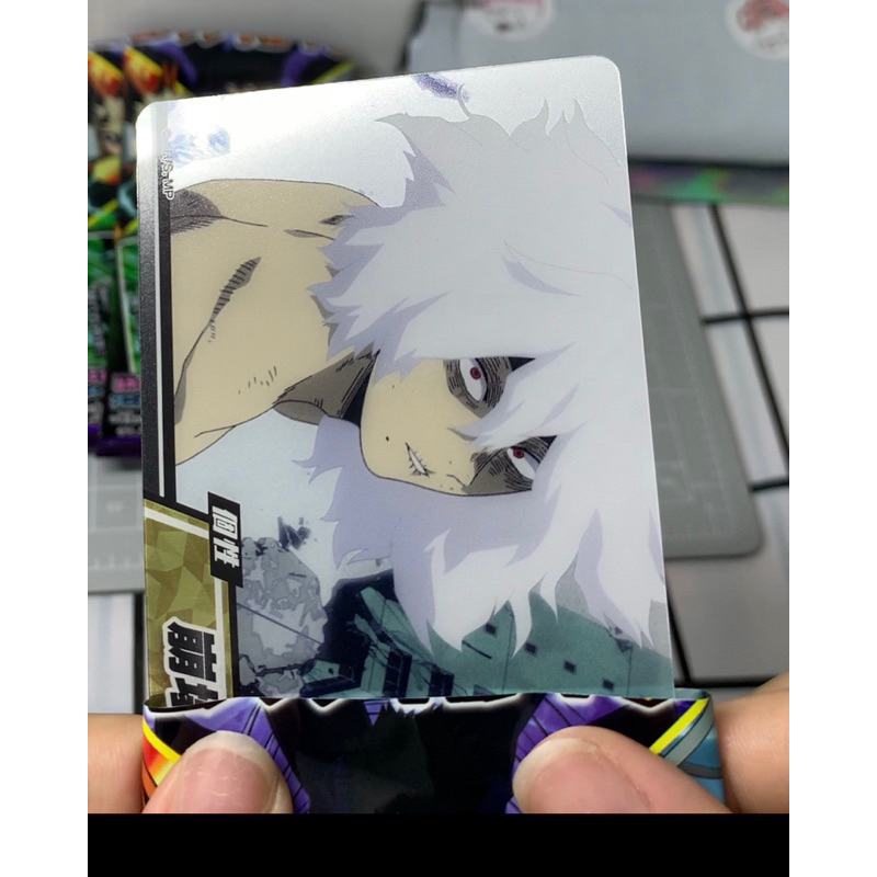 [SẴN]Card metal vol6 MHA | Shopee Việt Nam