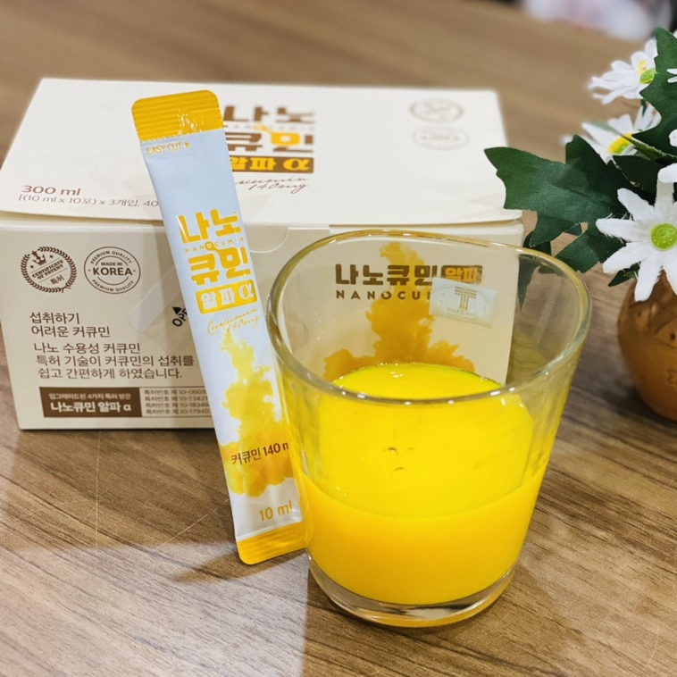 Nghệ nano alpha Hàn Quốc mẫu mới hộp 30 gói - Nghệ nano curcumin alpha ...