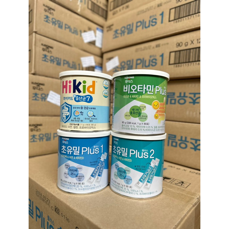 Sữa non ILDONG HÀN QUỐC cho bé tăng đề kháng | Shopee Việt Nam