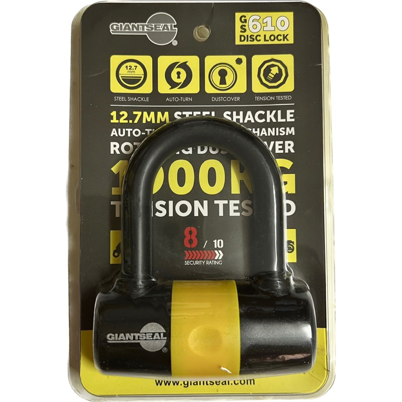 [Hỏa tốc HCM] Khóa xe máy Giantseal GS610 khóa U mini khóa đĩa xe - MSOFT | Shopee Việt Nam