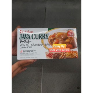 Viên sốt cà ri Java Curry Nhật Bản 200gr / 1kg | Shopee Việt Nam